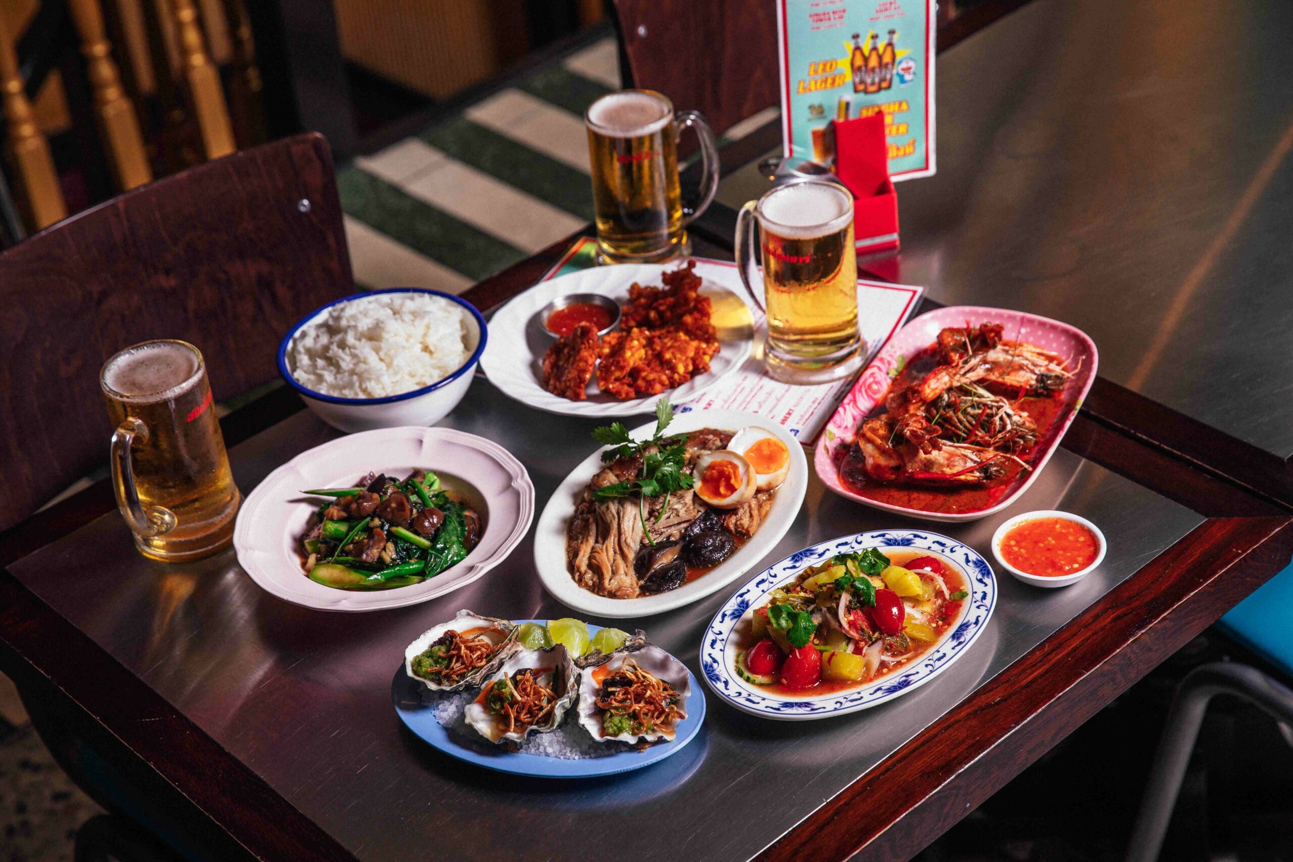 Speedboat Bar – Parties 2.0 - Speedboat Bar